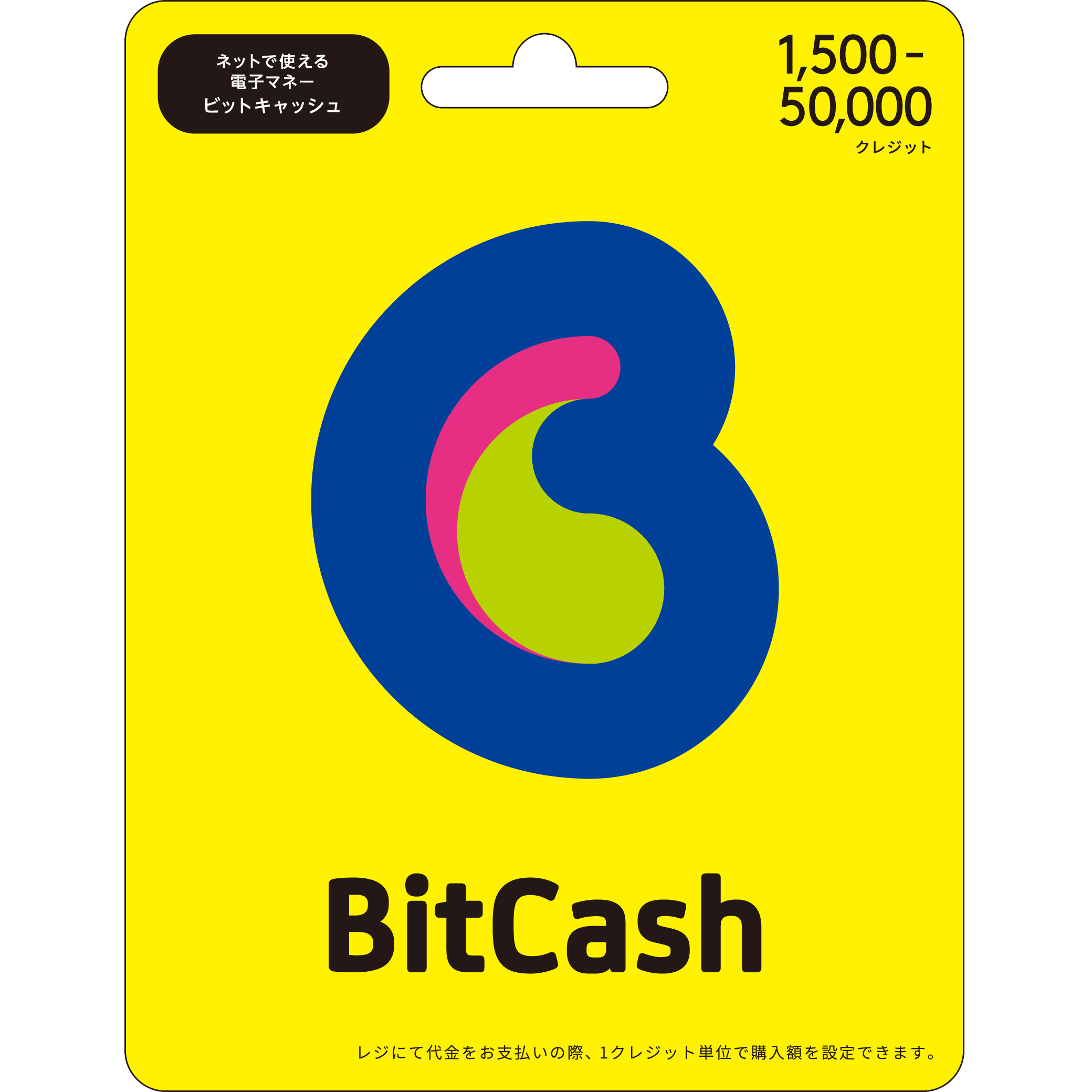 비트캐쉬 (BitCash) - 5000엔 > 선불카드 - 오크패드